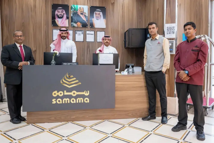 Samama Ajyad Hotel Makkah - La Mecque