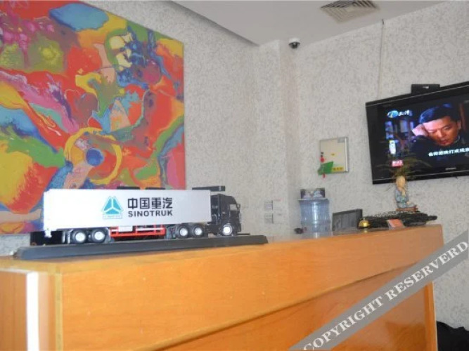 Yusheng Tiantian Express Hostel - Beijing