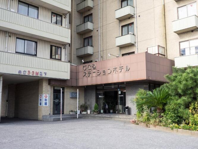 Hikone Station Hotel - 米原市