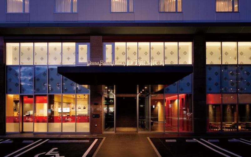 Daiwa Royal Hotel D Premium Nara - Nara
