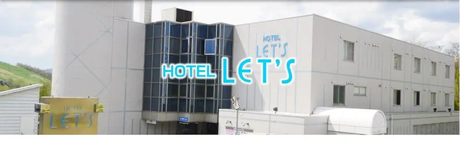 Hotel Let's - Asahikawa