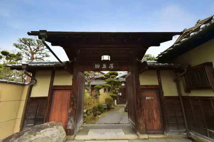 Kkr Nara Mikasaso - Nara