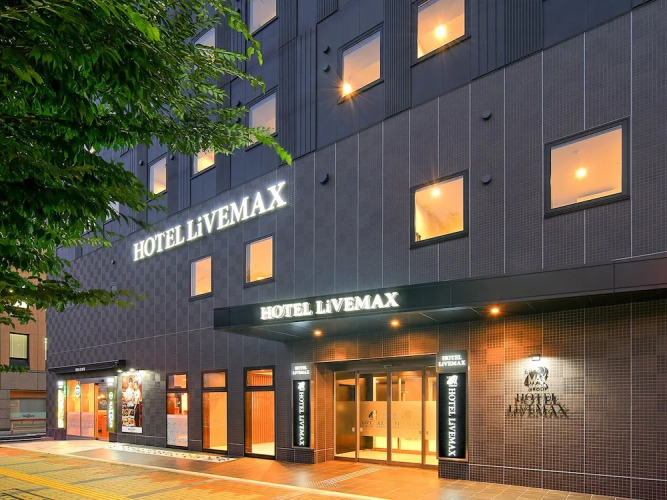 Tennen-onsen Hotel Livemax Premium Nagano-ekimae - Nagano