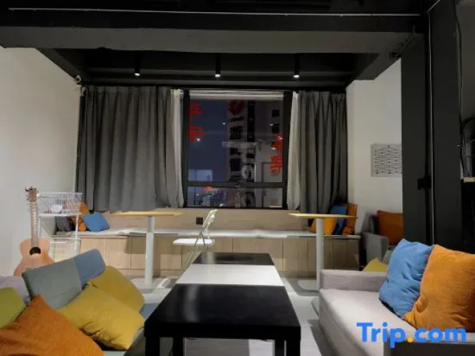 Sifang Space·hostel (Xi'an Xiaozhai Stadium Metro Station) - Xi'An