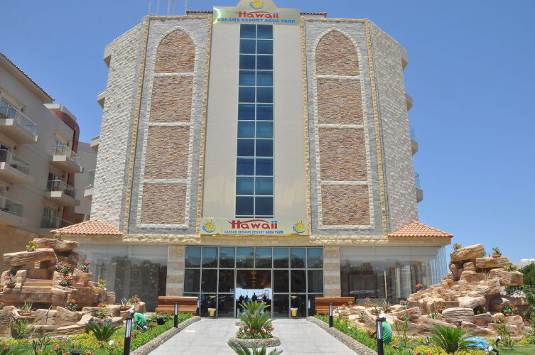 Sunrise Solara Aqua Park Resort - Hurghada