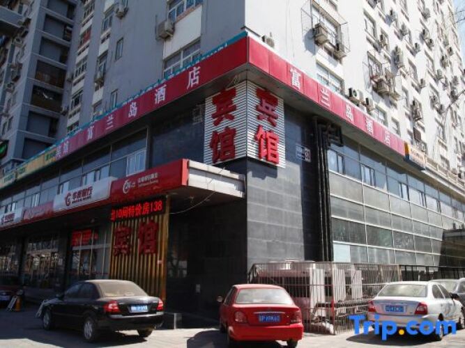 Fulandao Hotel - Pékin