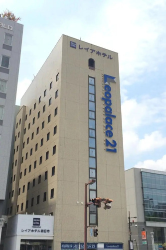 Lac Hotel Yokkaichi - Suzuka