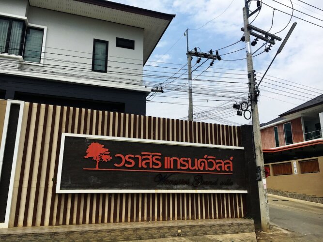 Tacozy693 - Hat Yai