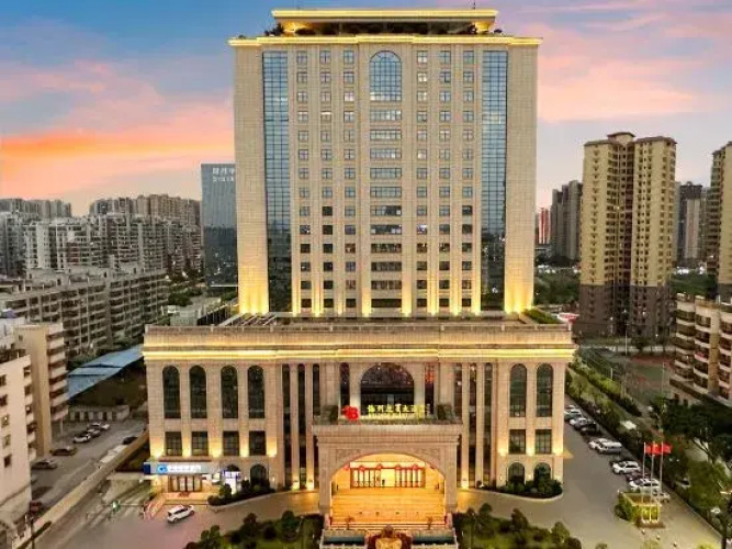 Mei Zhou Guset Hotel - Meizhou
