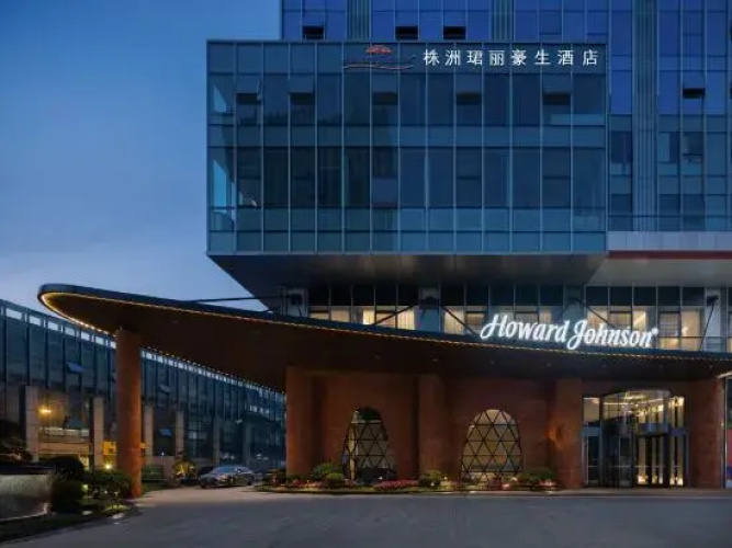 Junli Hotel Zhuzhou - Zhuzhou