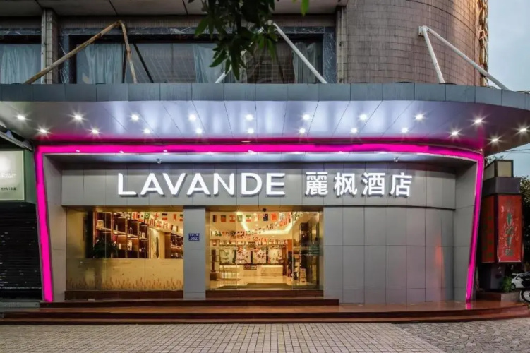 Lavande Hotels Guangzhou Fangcun Huadiwan Metro Station - 