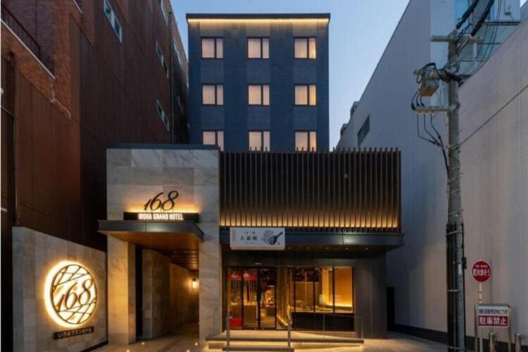 Iroha Grand Hotel Kintetsu Nara Ekimae - Nara