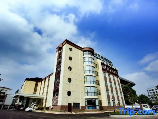 China Youth Hostel Landscape Garden Hotel (Suzhou Wujiang Rt-mart) - Suzhou