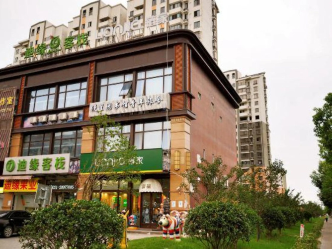 Manxing Library Youth Hostel - Shanghai