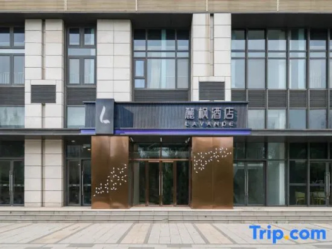 Lavande Hotel (Beijing Mentougou Shang'an Subway Station Branch) - Pekin