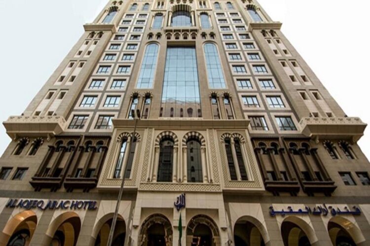 Al Aqeeq Madinah Hotel - Medina, Saudi Arabia