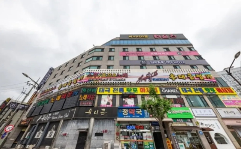 Seosan Browndot Hotel - Seosan-si