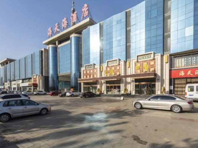 Jifeng Hotel (Shuozhou Passenger North Station) - Shuozhou