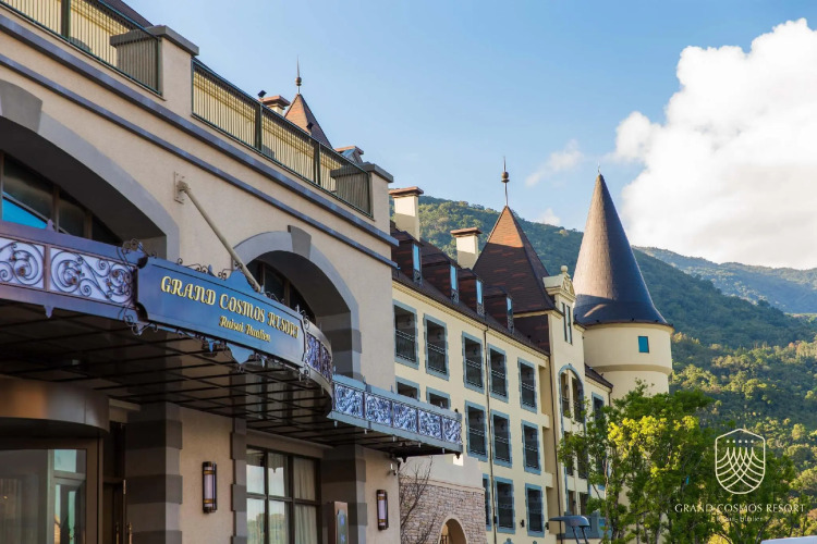 Grand Cosmos Resort Ruisui Hualien - Hualien County