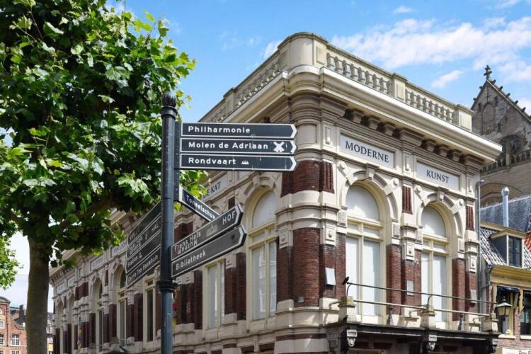 Haarlem Apart Hotel - Haarlem