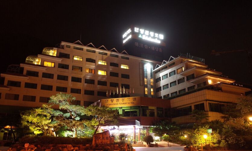 Danyang Tourist Hotel Edelweiss - 고아읍