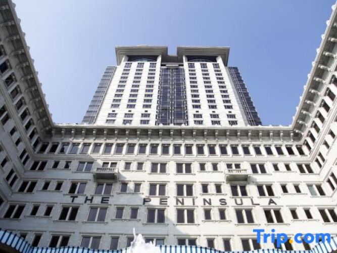 Orchid Inn - Tsim Sha Tsui