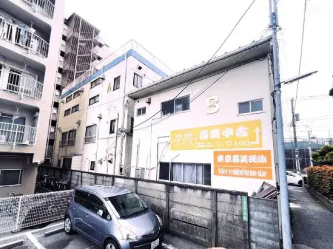 Tokyo Yoshimi Home Stay - 나카노시