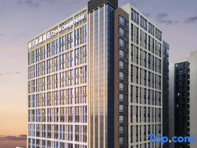 Crystal Orange Guangzhou Baiyun Airport - Guangzhou