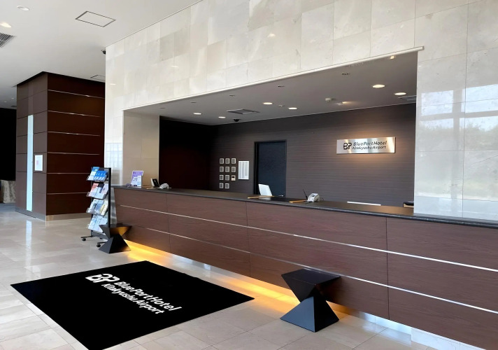 Blueport Hotel Kanda Kitakyushu Airport - Kitakyushu