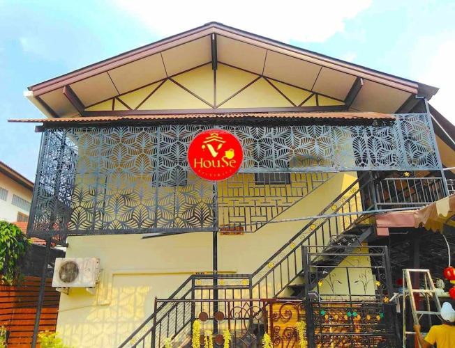 V House - 阿瑜陀耶