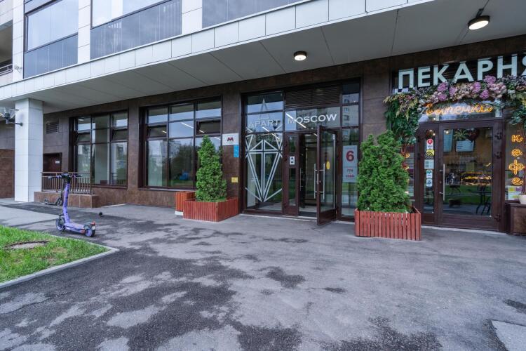 Apartments On 5th Preport Passage 2 - San Pietroburgo