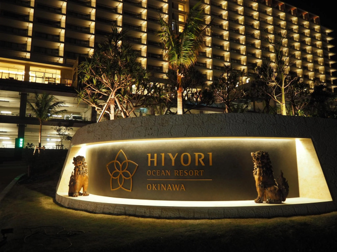 Hiyori Ocean Resort Okinawa - Okinawa Prefecture, Japan