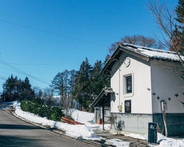 Tsuji Oooka - Nagano