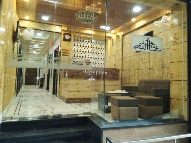 Hotel Bani Hashim - Ajmer
