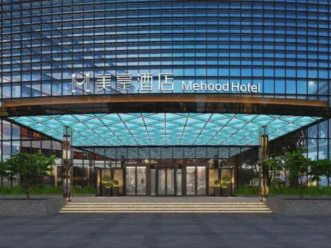 Mehood Hotel (Jining High-tech Zone) - Jining