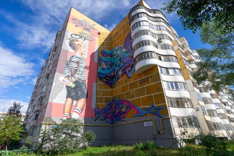 Apartment Vizit (Visit) On Absalyamova Street 30 - Kazan