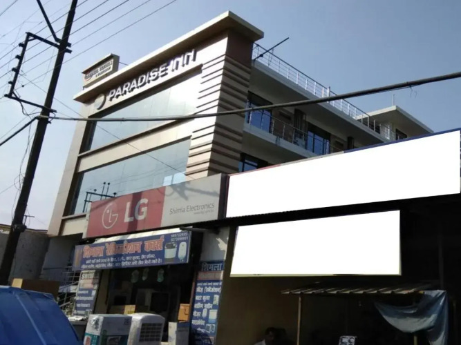 Paradise Inn - Dehradun