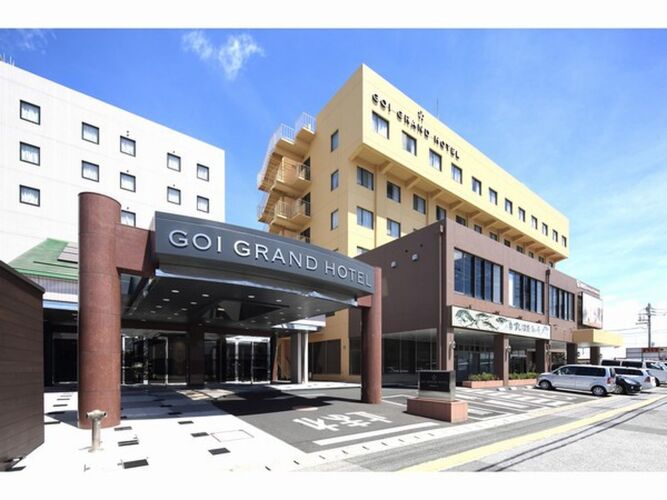 Goi Grand Hotel - Ichihara