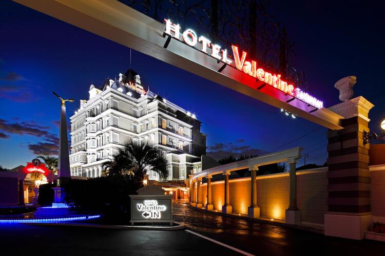 Hotel Valentine Togo - Adults Only - Toyota