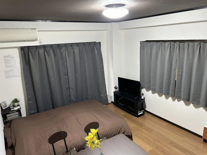 Guest House Genesis Of Freedom Inn - Fukuoka