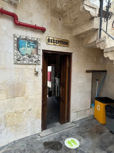 Hülya Hanim Konaği - Gaziantep