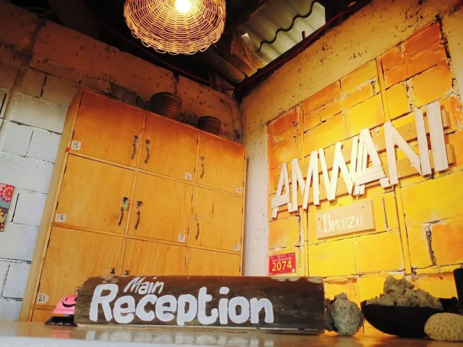 Amwani Breeze - 엘니도