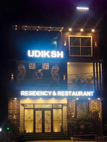 Udiksh Hotel And Restaurants - Rohtak