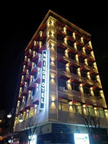Rhisos Hotel - Rize