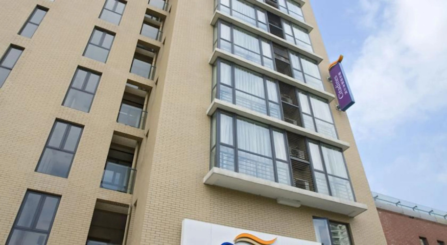 Citadines Xinghai Suzhou - Suzhou