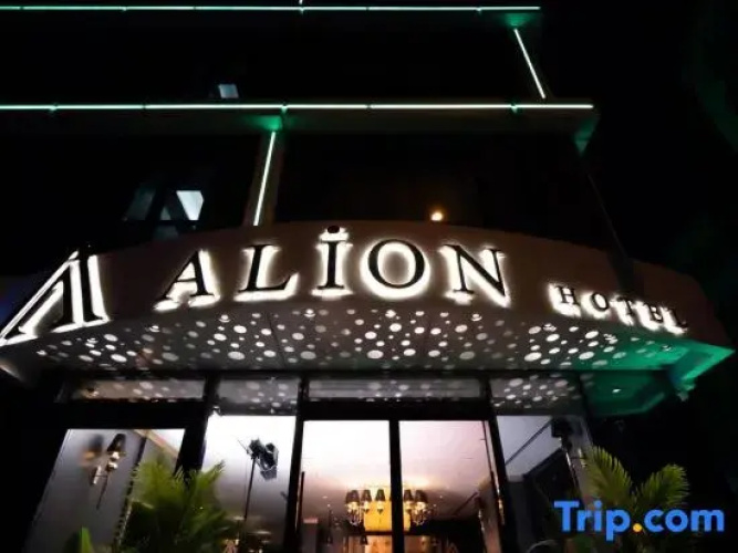 Alion Hotel - Buca