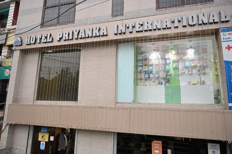 Hotel Priyanka International - Asansol