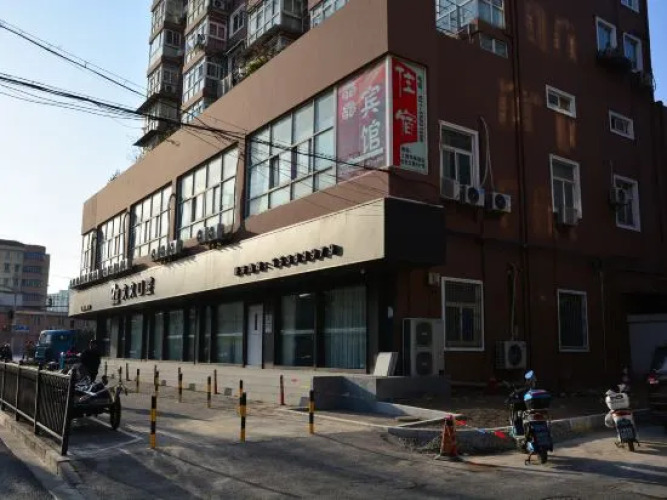 Jingjing Hostel - Shanghai