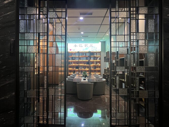 Holiday Inn Express Pingchang, An Ihg Hotel - Bazhong