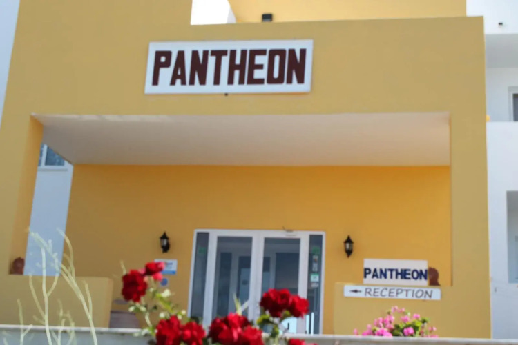 Pantheon - Kos